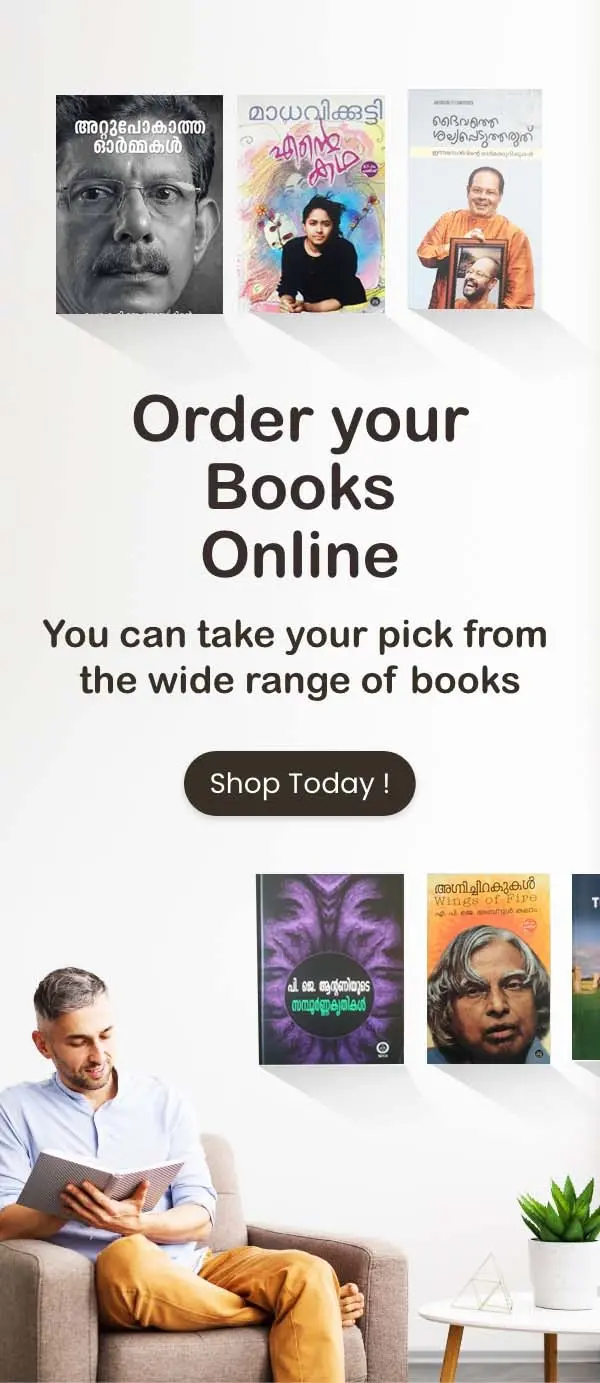 Online Book Store | Buy Books Online | Books Deal