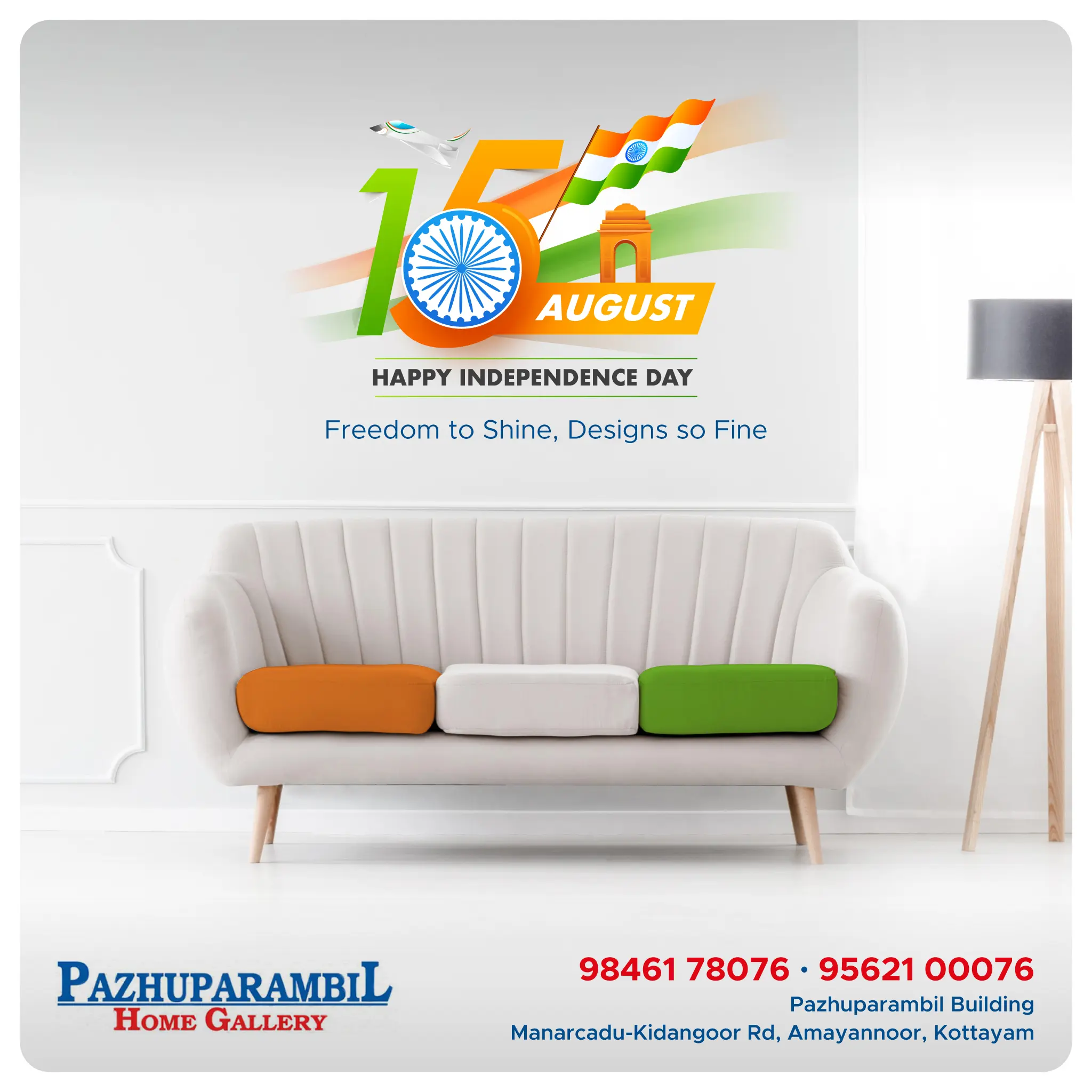 Happy Independence Day 2024 happy-independence-day-2024