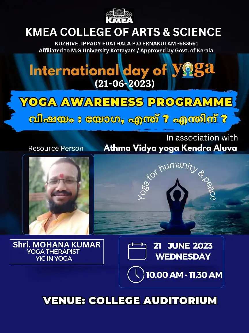 Yoga Awareness Programme on 21-06-2023 - KMEA College of Arts and Science Yoga Awareness Programme on 21-06-2023 - KMEA College of Arts and Science