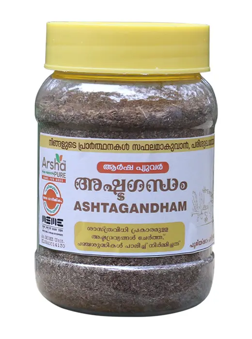 ASHTAGANDHA DHOOP POWDER - Arsha Pure Pooja Products | Online Pooja Store