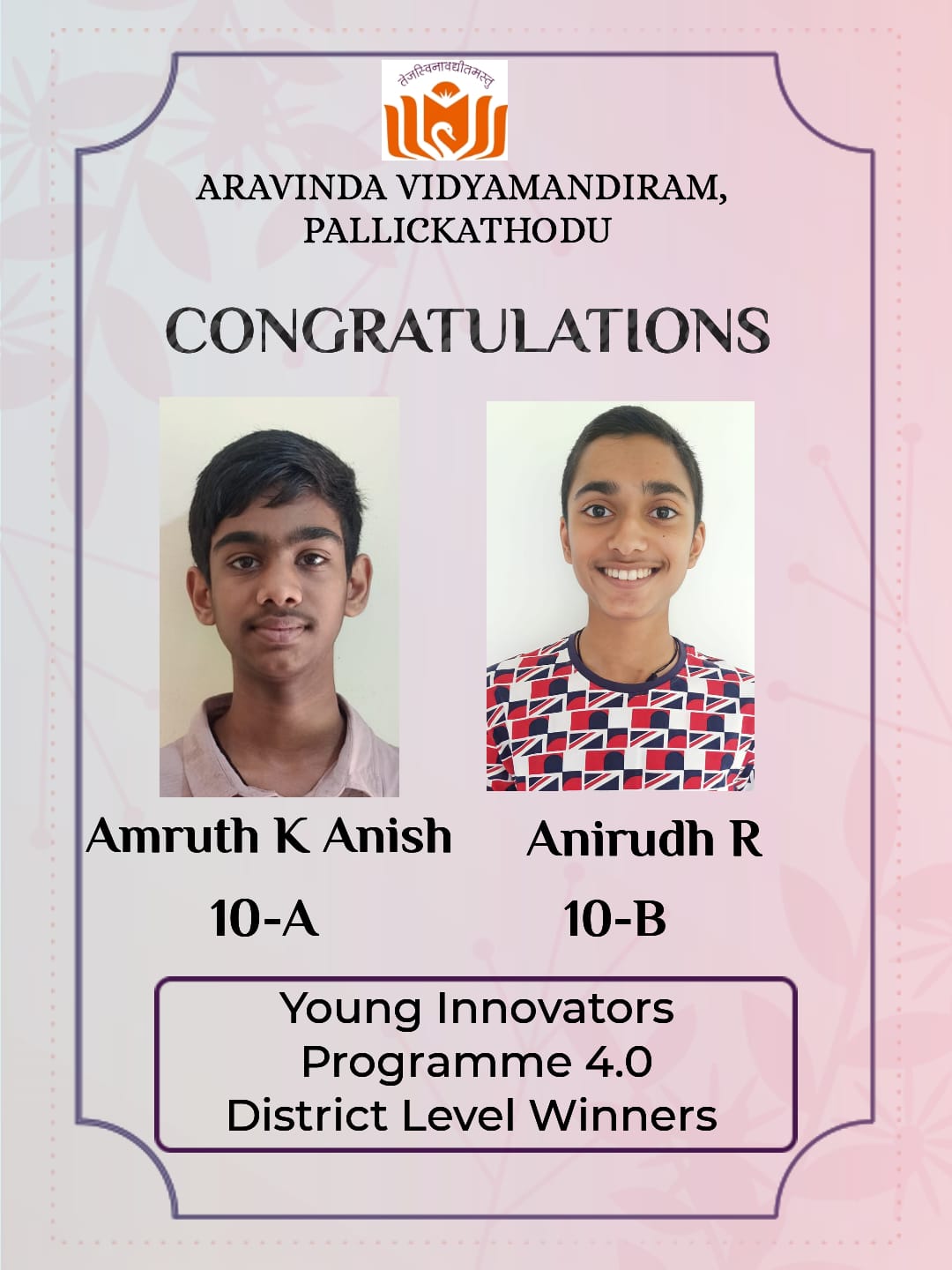 Congratulations to District level Winners in Young Innovators Programme - School in Kottayam ...