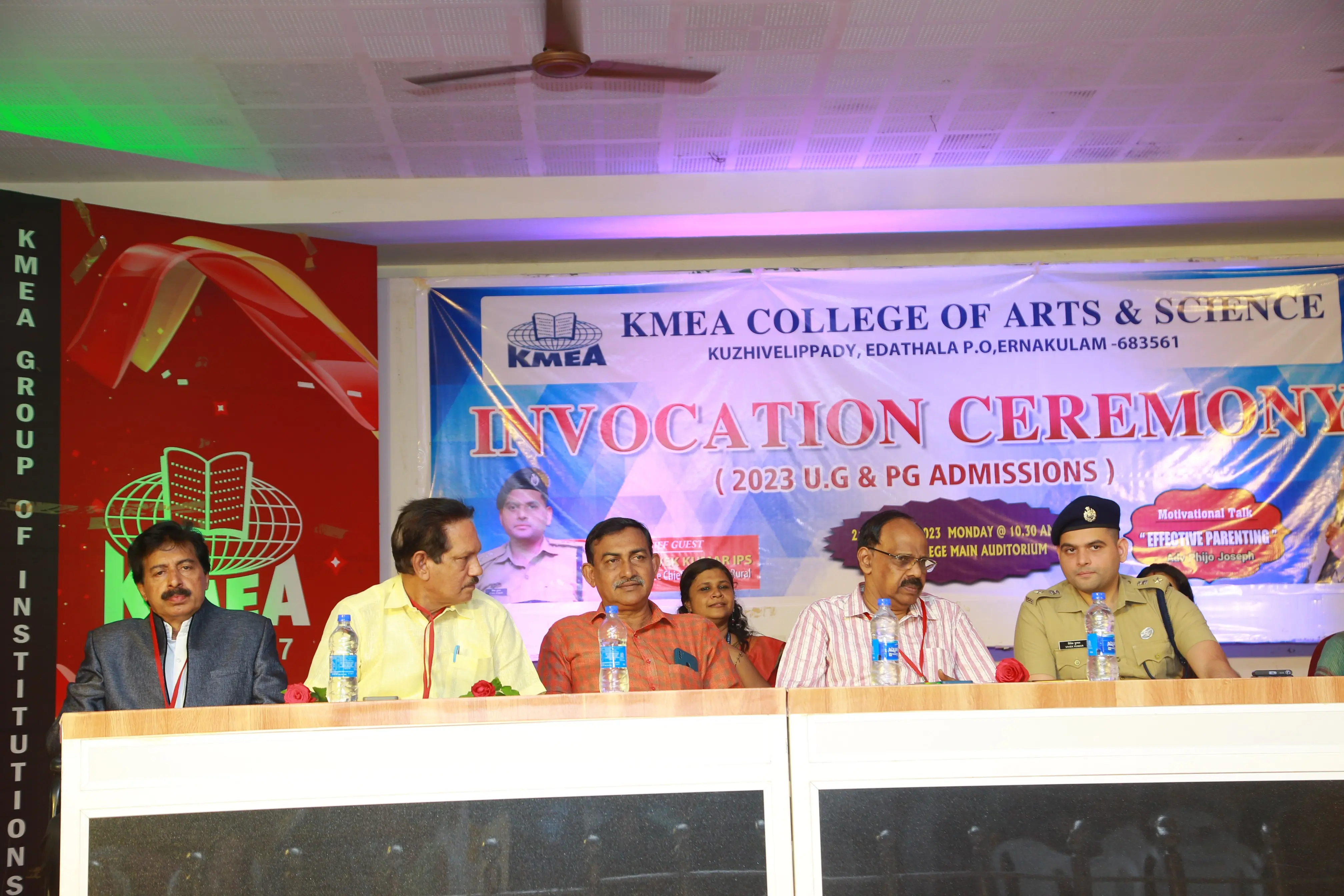 Invocation Ceremony 2023 - KMEA College of Arts and Science