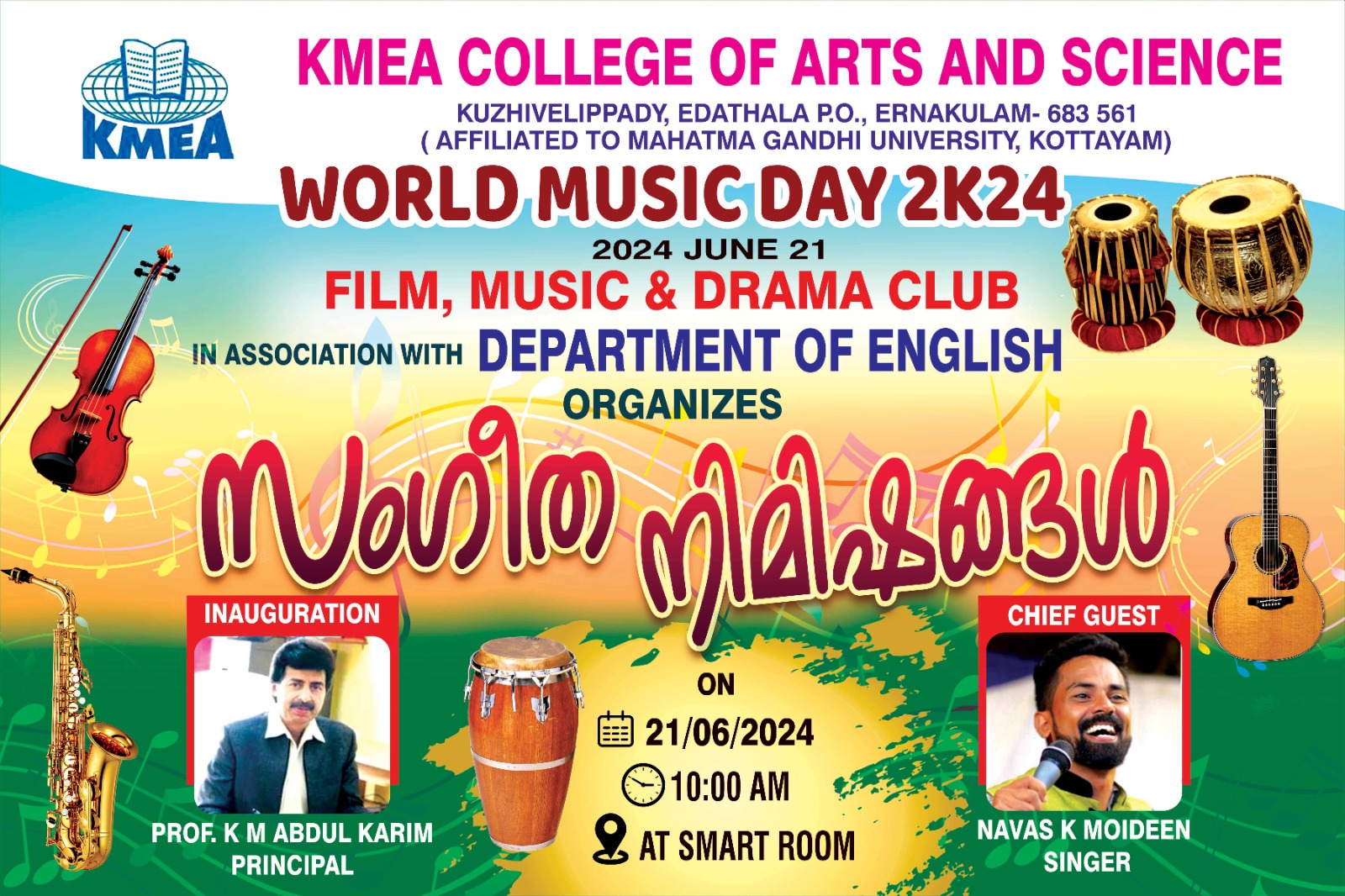 World Music Day 23-6-2024 - KMEA College of Arts and Science