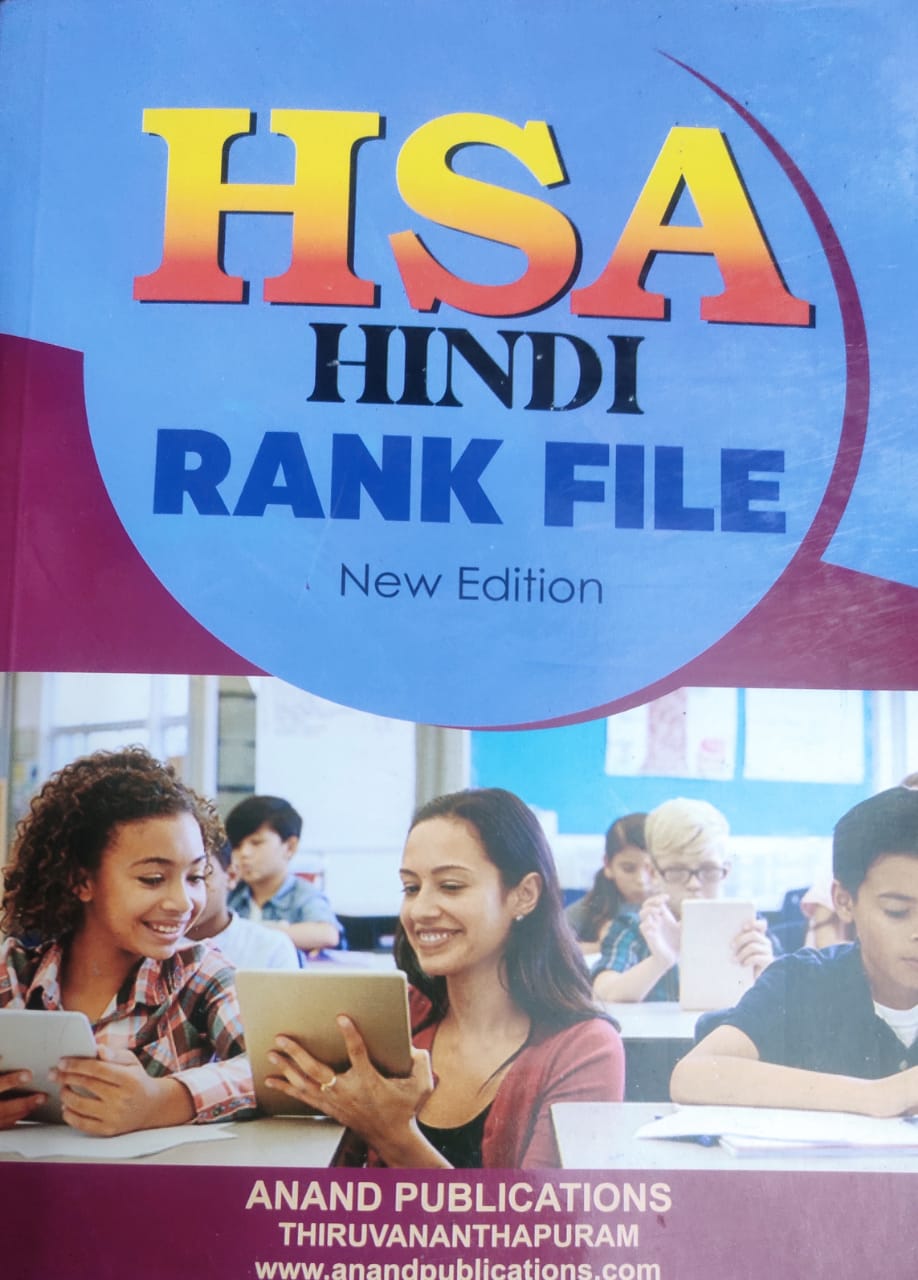 H S A HINDI RANK FILE-ANAND PUBLICATIONS -PSC RANK FILE @ bookpell.co.in