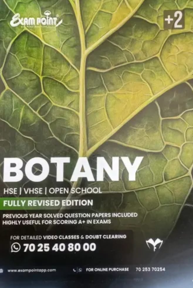PLUS TWO- BOTANY-SCERT- Exam Point, +2