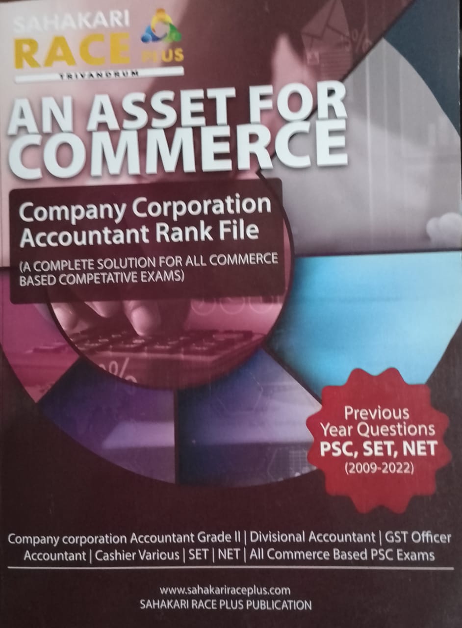 PSC SET NET AN ASSET FOR COMMERCE Company Corporation Accountant Rank File