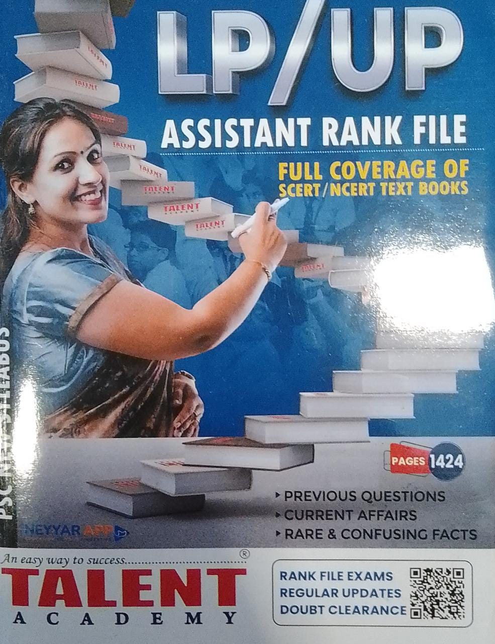 LP/UP ASSISTANT RANK FILE - Book Shop in Kottayam, Kerala | Buy Books Online | Bookspell