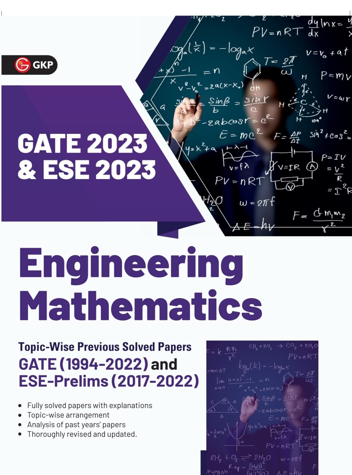 GATE & ESE Prelim 2023 : Engineering Mathematics - Book Shop in ...