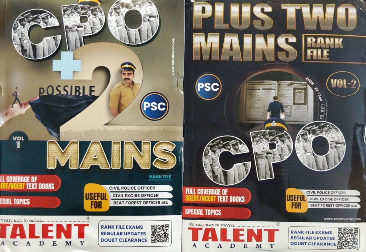 PSC PLUS TWO LEVEL MAINS CPO RANK FILE - Book Shop in Kottayam, Kerala ...