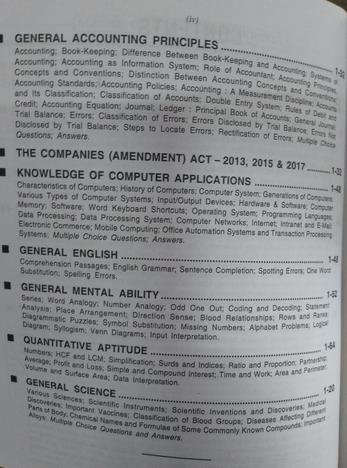 EPFO -ENFORCEMENT OFFICERS & ACCOUNTS OFFICERS RECRUITMENT EXAM GUIDE ...