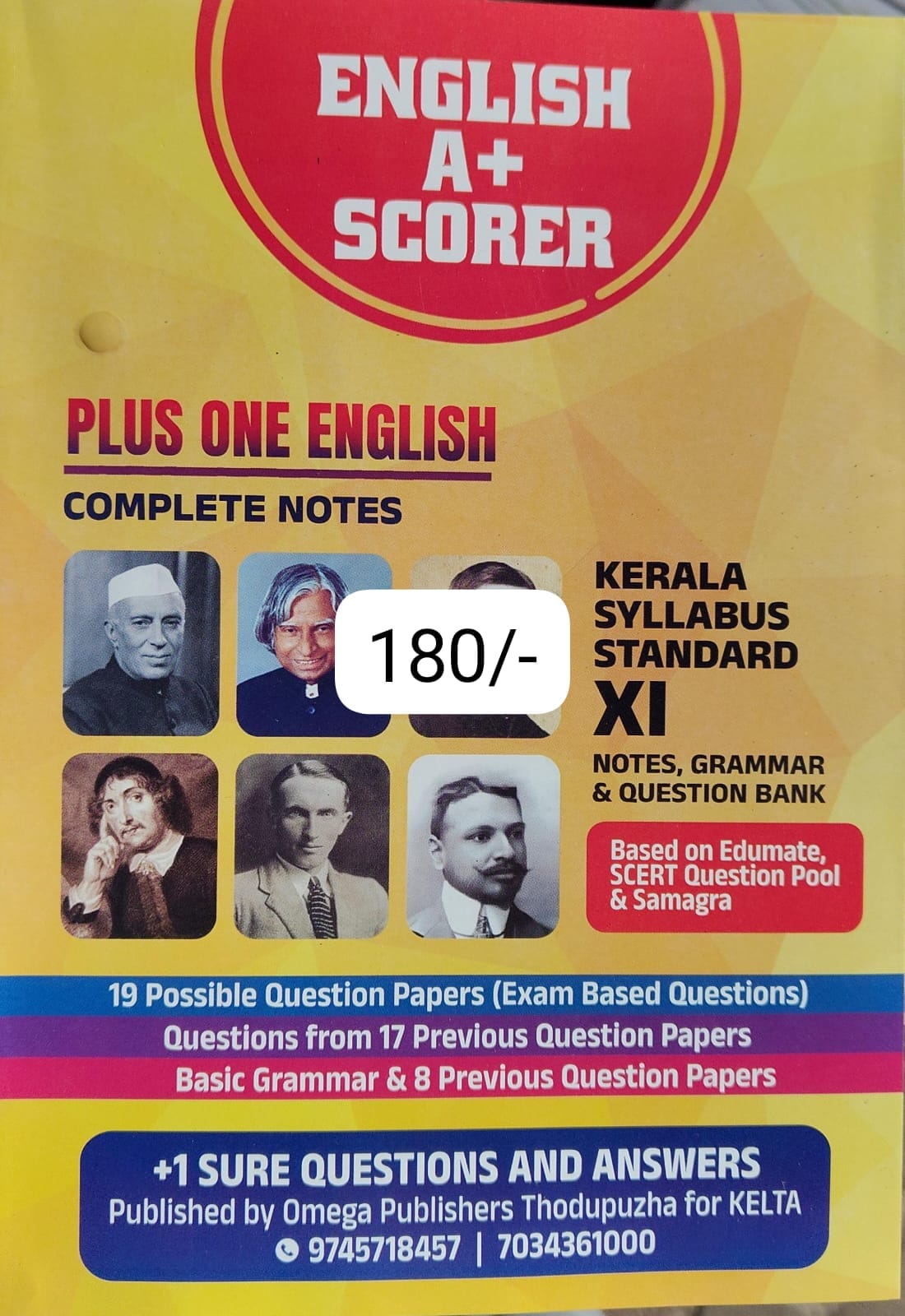 PLUS ONE ENGLISH
