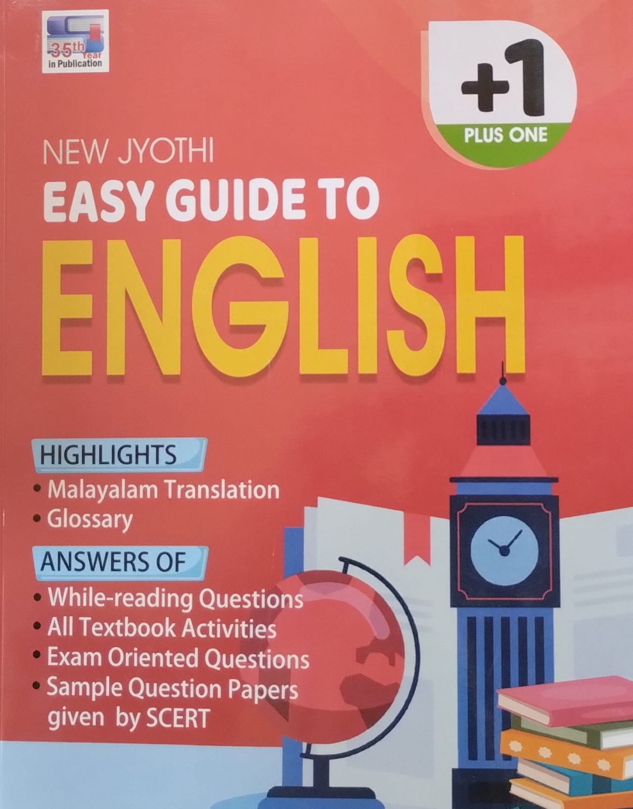 PLUS ONE EASY GUIDE TO ENGLISH NEW JYOTHI PUBLICATIONS - Book Shop in ...