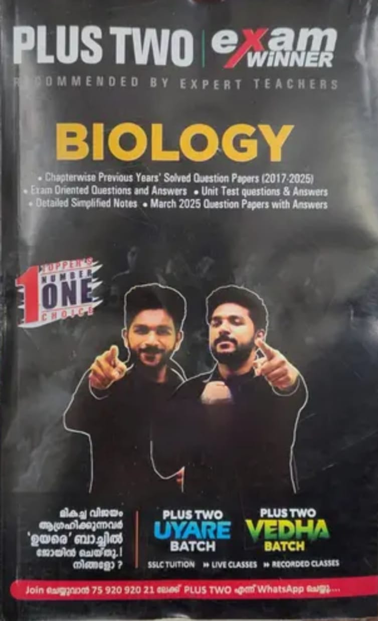 PLUS TWO EXAM WINNER BIOLOGY 2025-26