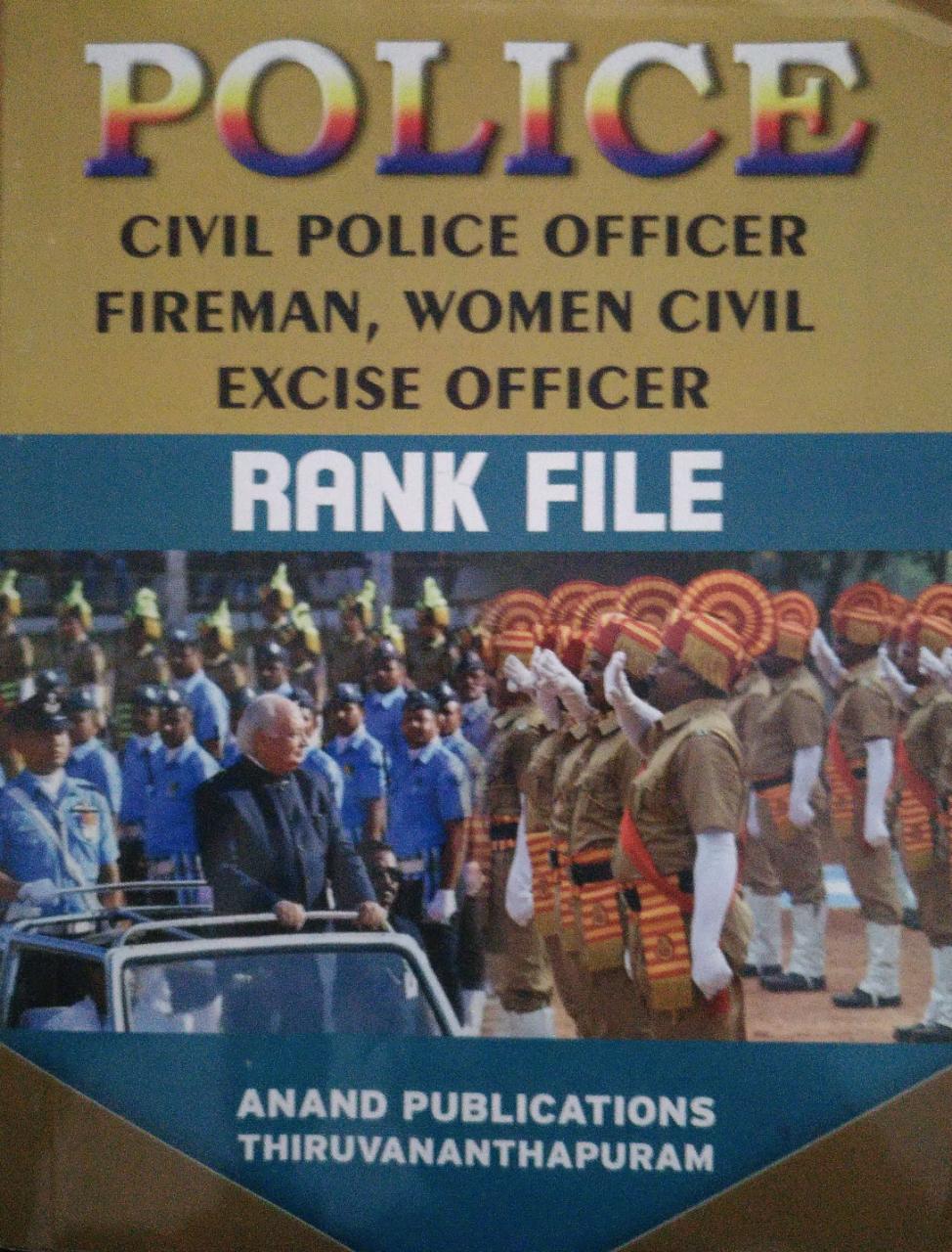 Police Rank File, Civil Police Officer, Fireman, Women Civil Excise ...