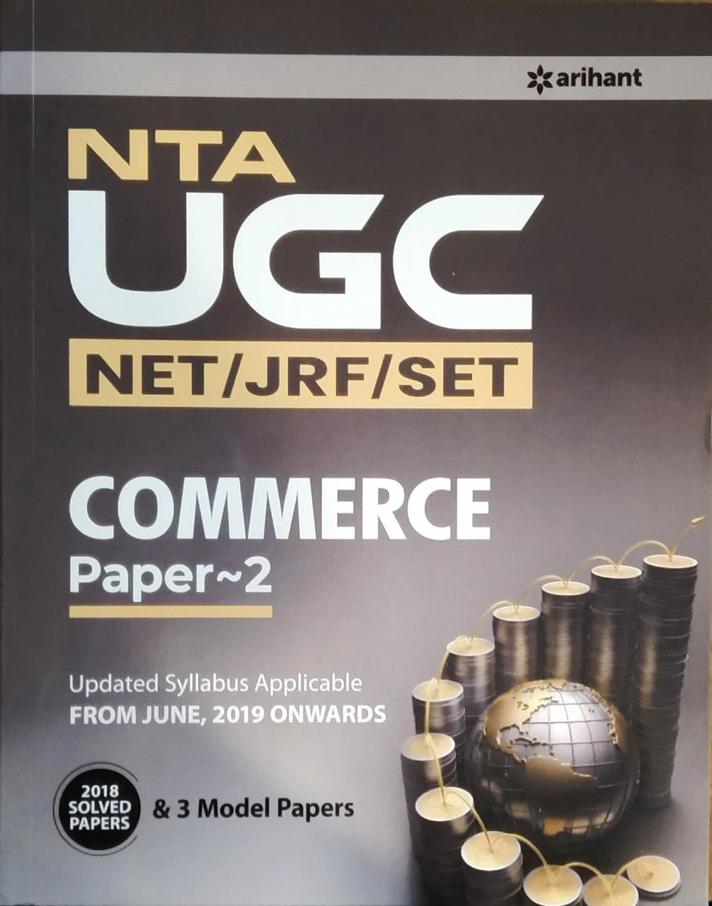 NTA UGC NET / JRF / SET / Commerce paper - 2 updated syllabus ...