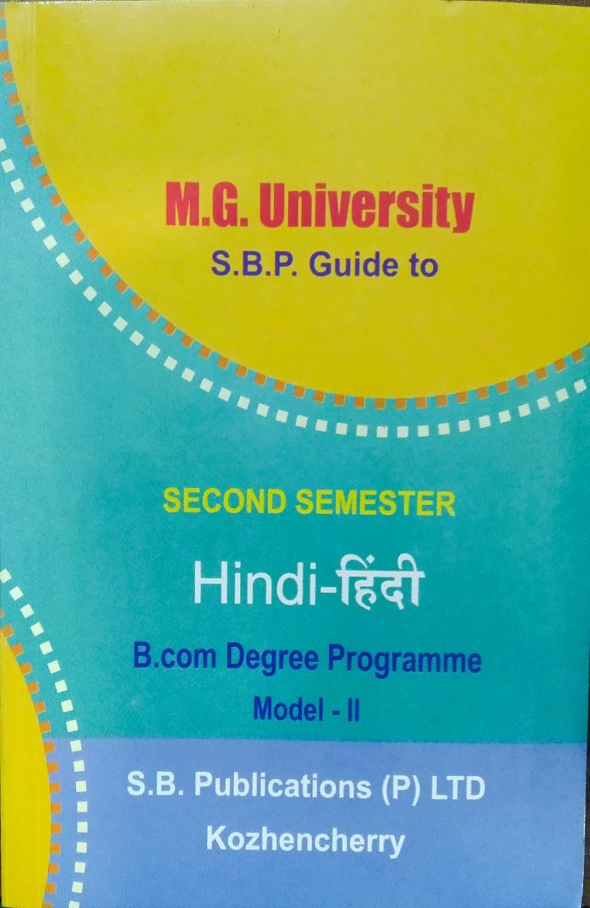 Hindi Guide B.COM Semester 2 Model -II M.G University - Online Book ...