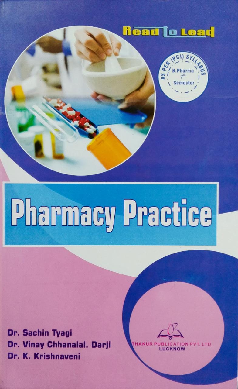 Pharmacy Practice B.PHARM 7th semester - Online Book Store in Kerala ...