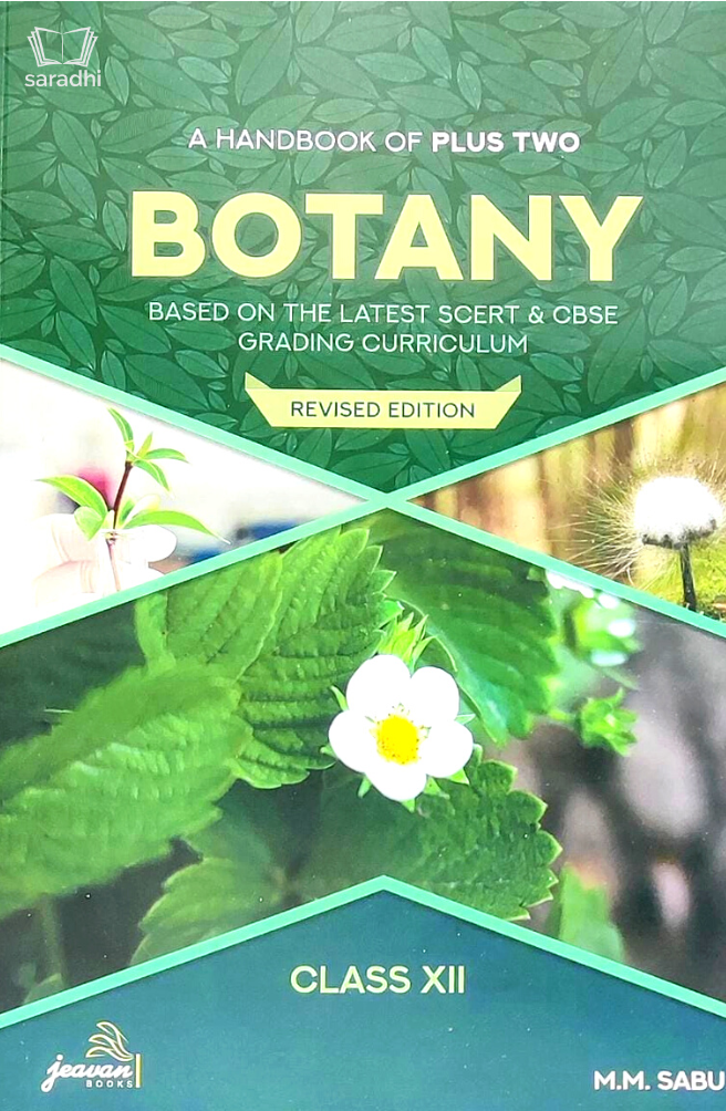 A Handbook Of Plus Two Botany | Based On The Latest SCERT & CBSE ...