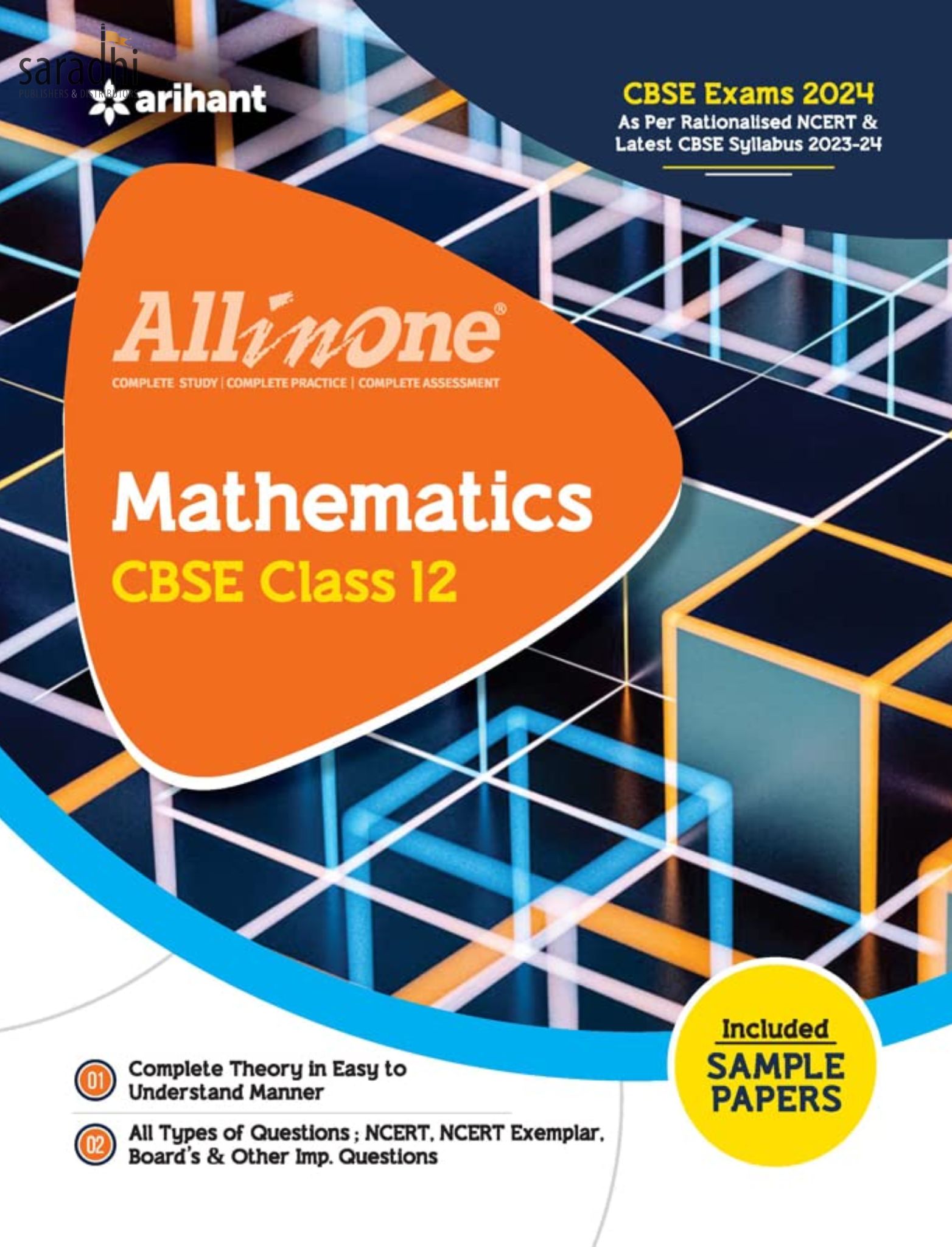 CBSE Class 12 All In One Mathematics Guide | Arihant - Online Book ...