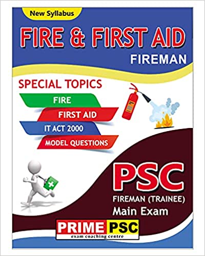 Fire & First Aid FireMan ( Prime PSC ) - Online Book Store in Kerala ...