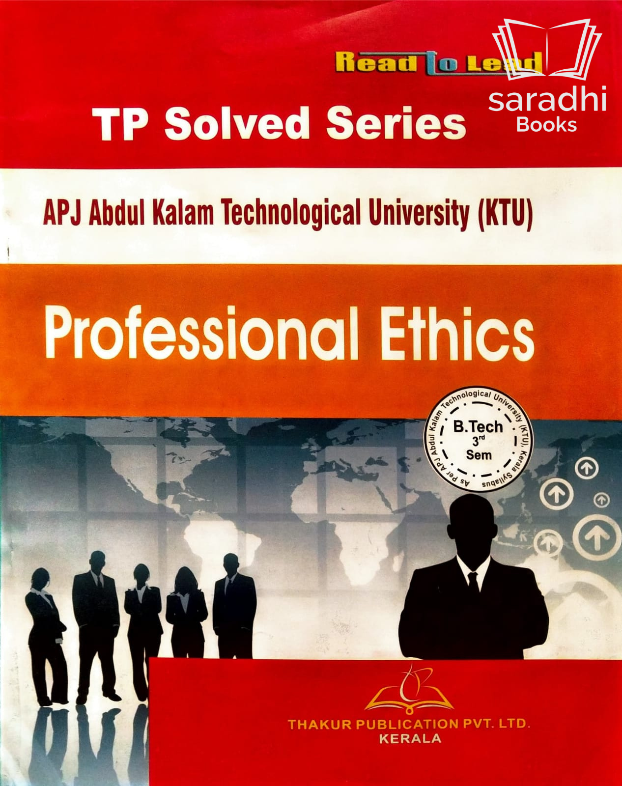 TP Solved Series - Professional Ethics - KTU B.tech - 3rd Semester ... TP Solved Series - Professional Ethics - KTU B.tech - 3rd Semester ...
