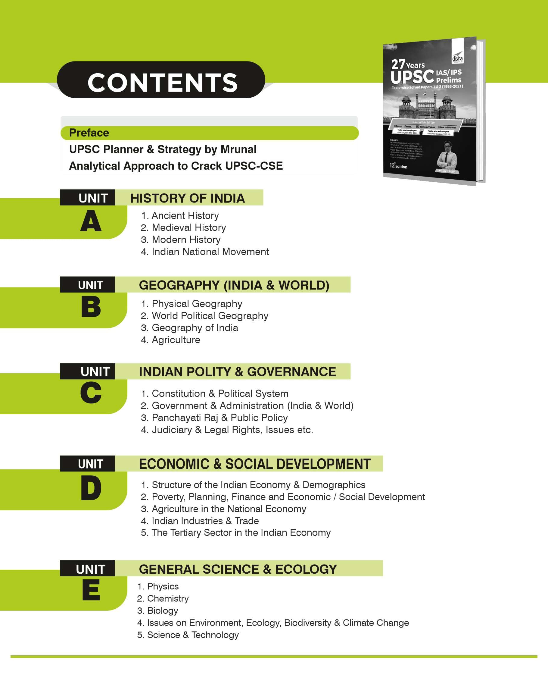 27 Years UPSC IAS/ IPS Prelims Topic-wise Solved Papers 1 & 2 (1995 ...