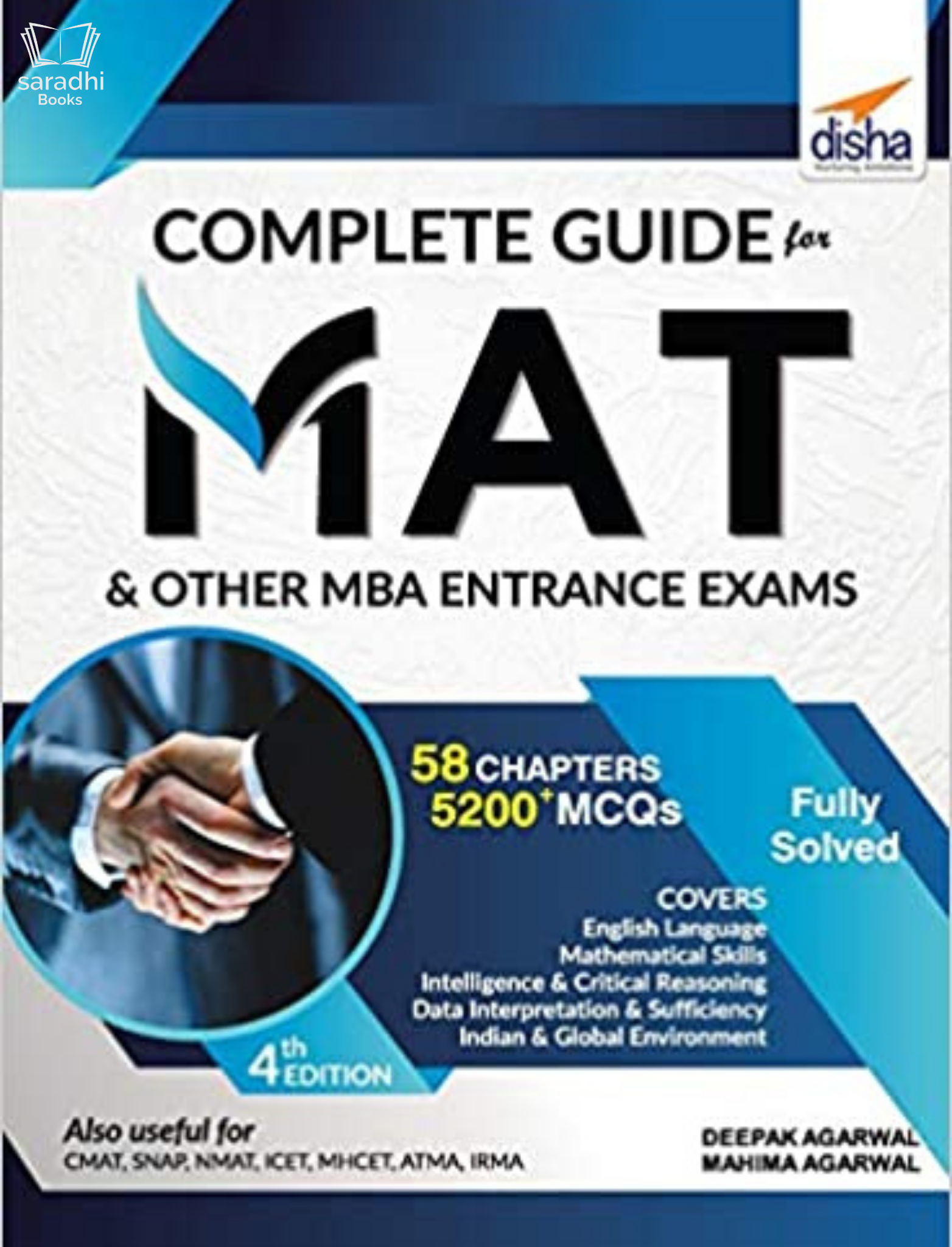 Complete Guide for MAT and other MBA Entrance Exams - Online Book Store ...