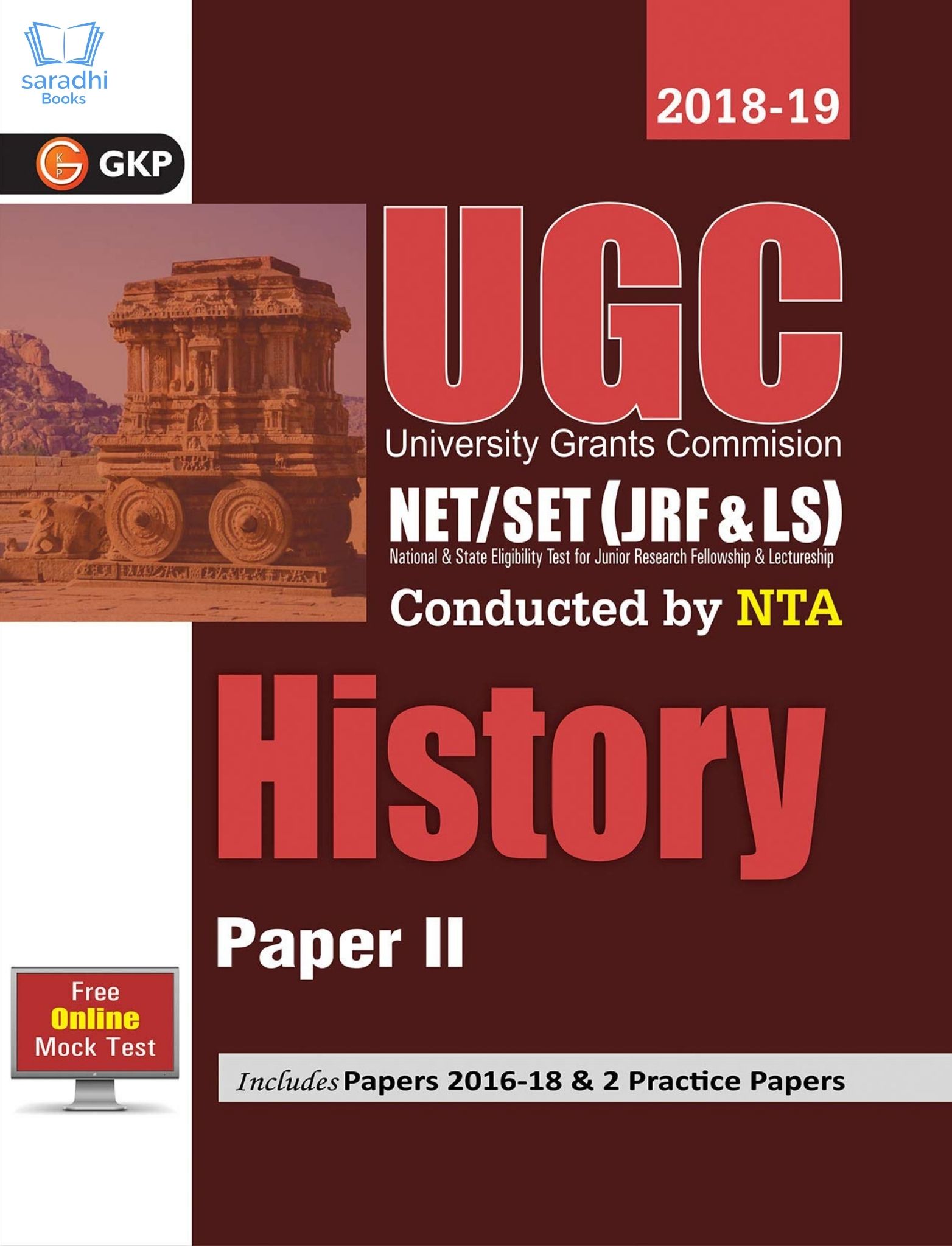 UGC NET/SET Paper II: History - Guide 2018-19 with Practice Papers - NTA