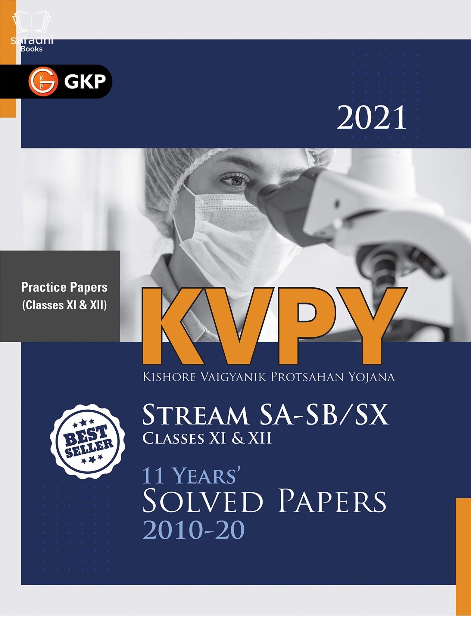 KVPY Stream SA & SB/SX (Class XI & XII) 11 Years Solved Papers 2010 - 2020