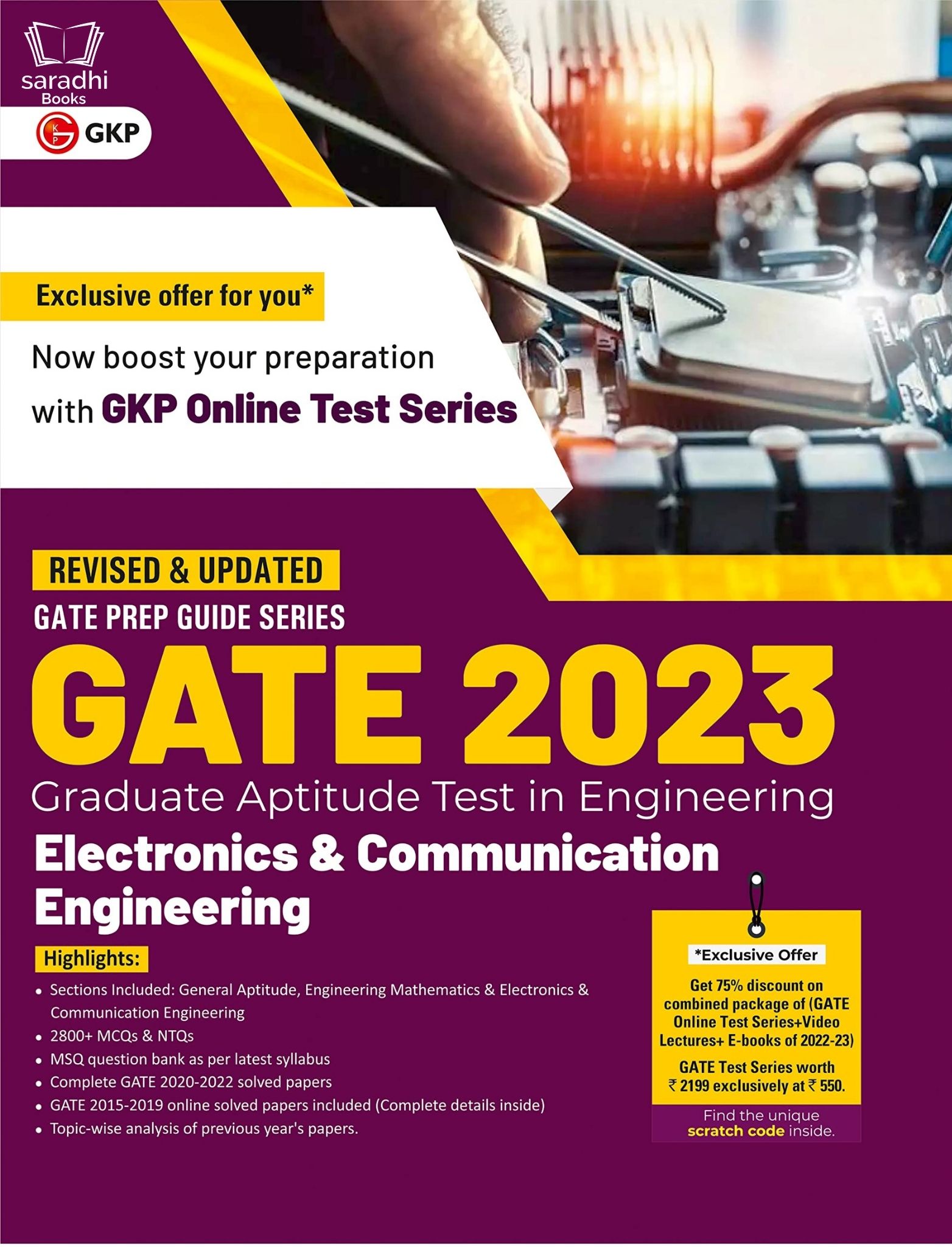 GATE 2023 Electronics And Communication Engineering - Guide By GKP