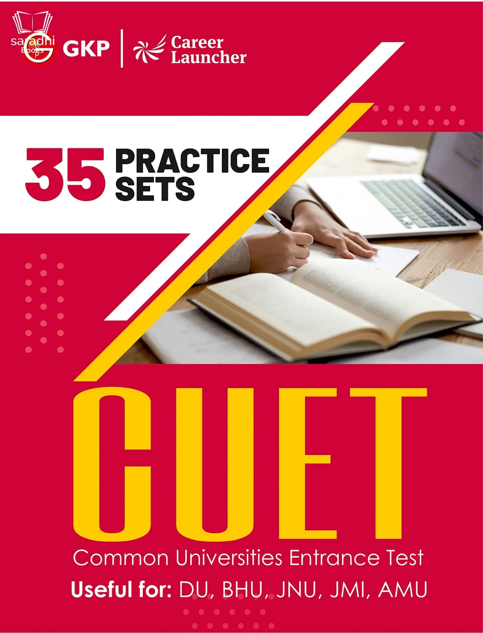 Common Universities Entrance Test CUET 2022 35 Practice Sets - Useful ...