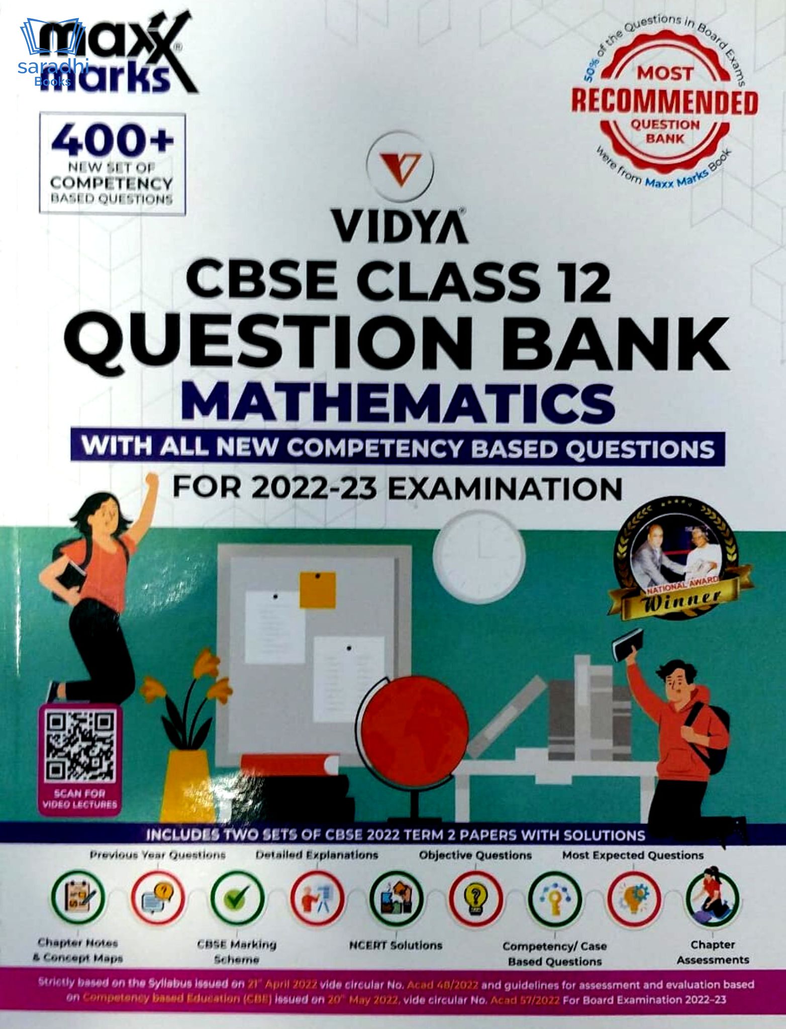 Class 12 CBSE Mathematics Maxx Marks Question Bank for 2022-23 ...