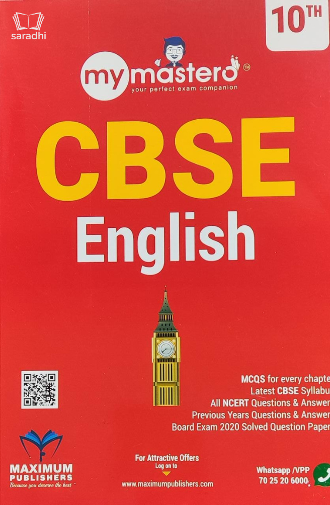 Class 10 CBSE English Guide - My Mastero - Online Book Store in Kerala ...