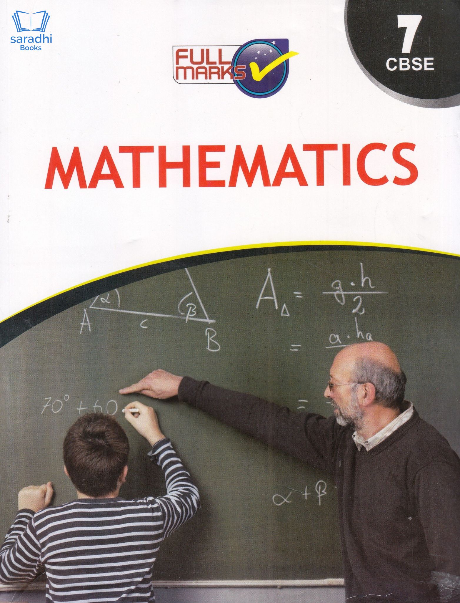 Class 7 : Mathematics Guide Full Marks CBSE - Examination 2022-23 ...