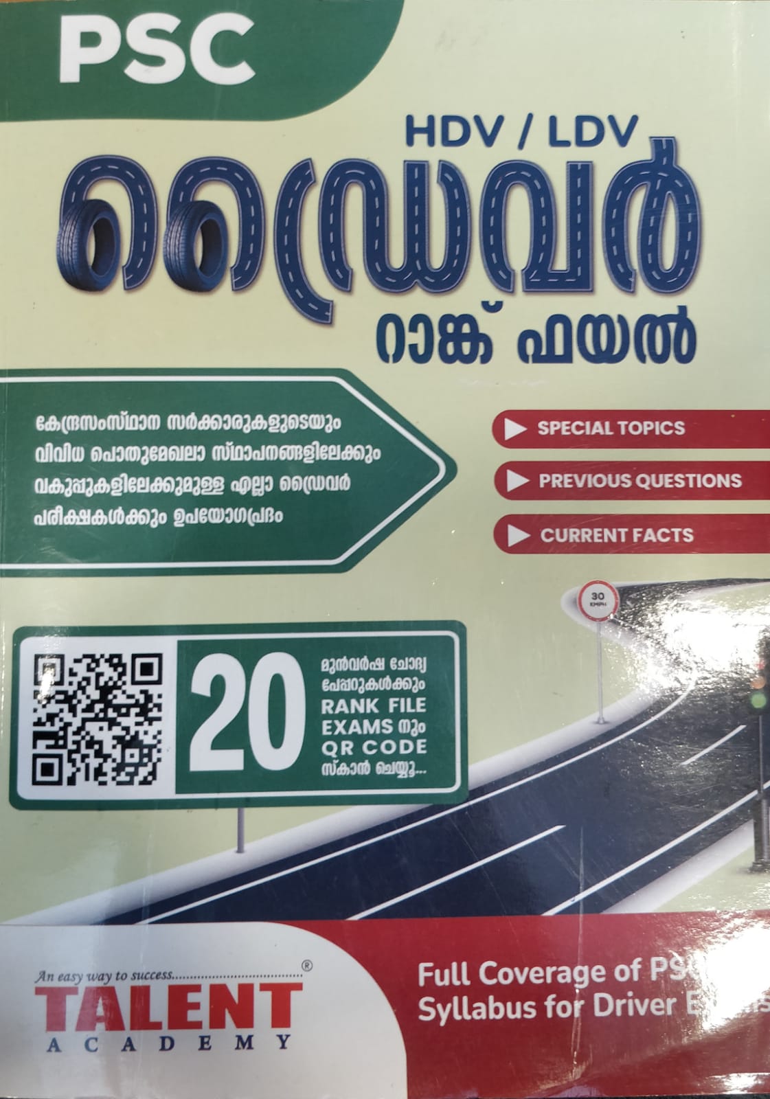 TALENT PSC DRIVER RANK FILE HDV/LDV SPECIAL TOPICS/PREVIOUS QUESTIONS ...