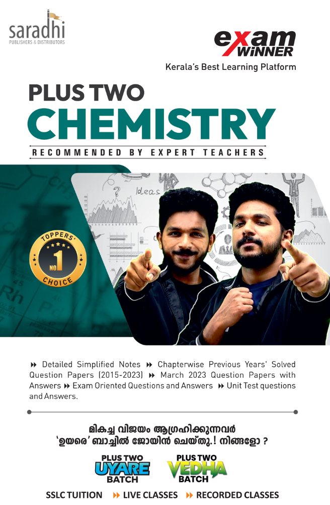 Plus Two Exam Winner Chemistry | NCERT Syllabus - Online Book Store in ...