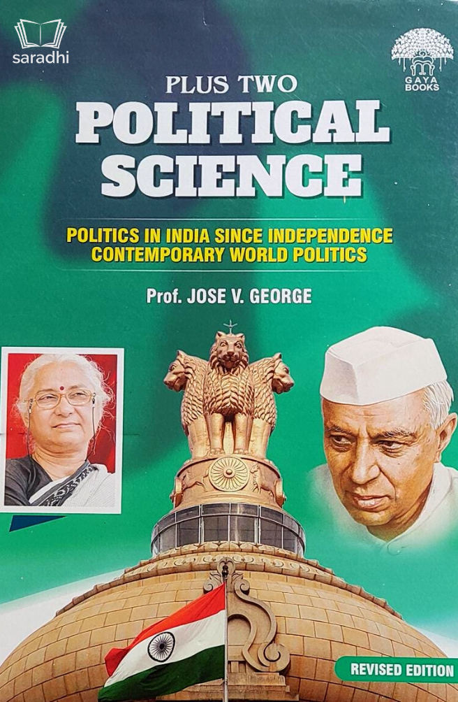 Plus Two Gaya Political Science Reference Book (Higher Secondary, Open ...