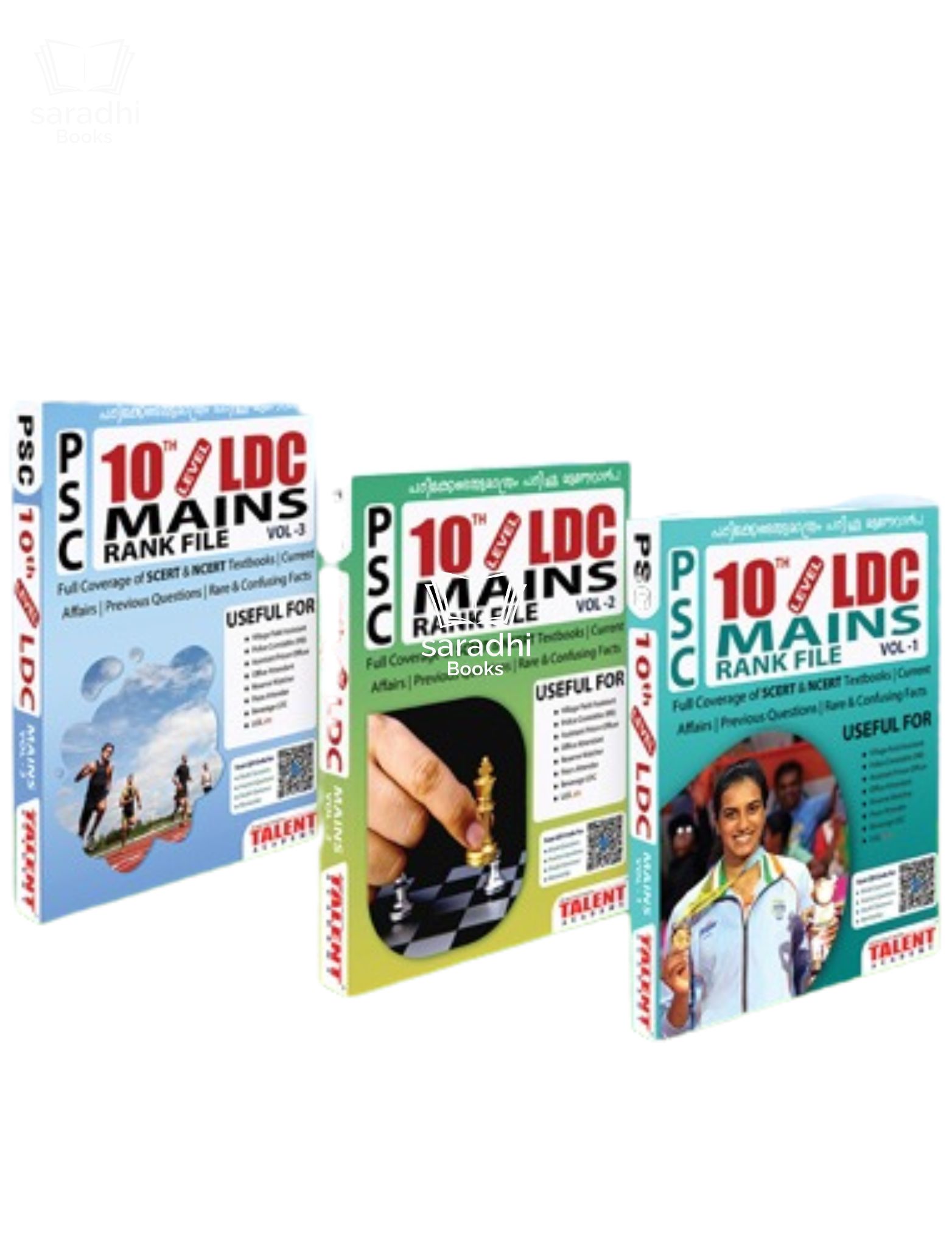 PSC 10th Level Mains & PSC LDC Mains Rank File Volume 1,2&3 (SCERT ...