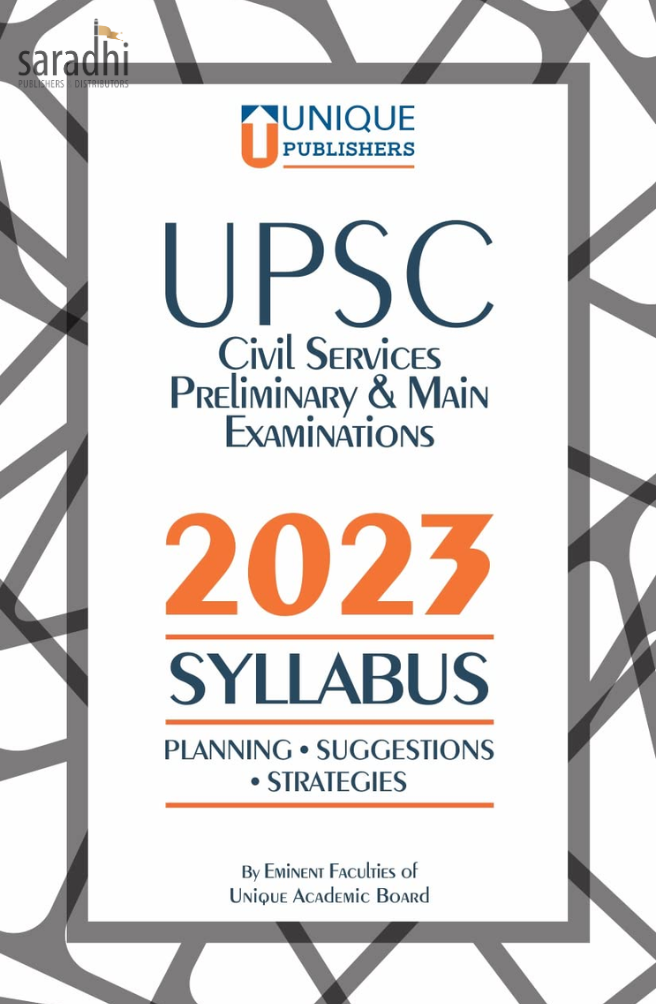 UPSC Civil Services Preliminary & Main Examinations | IAS/ IPS/ IRS ...