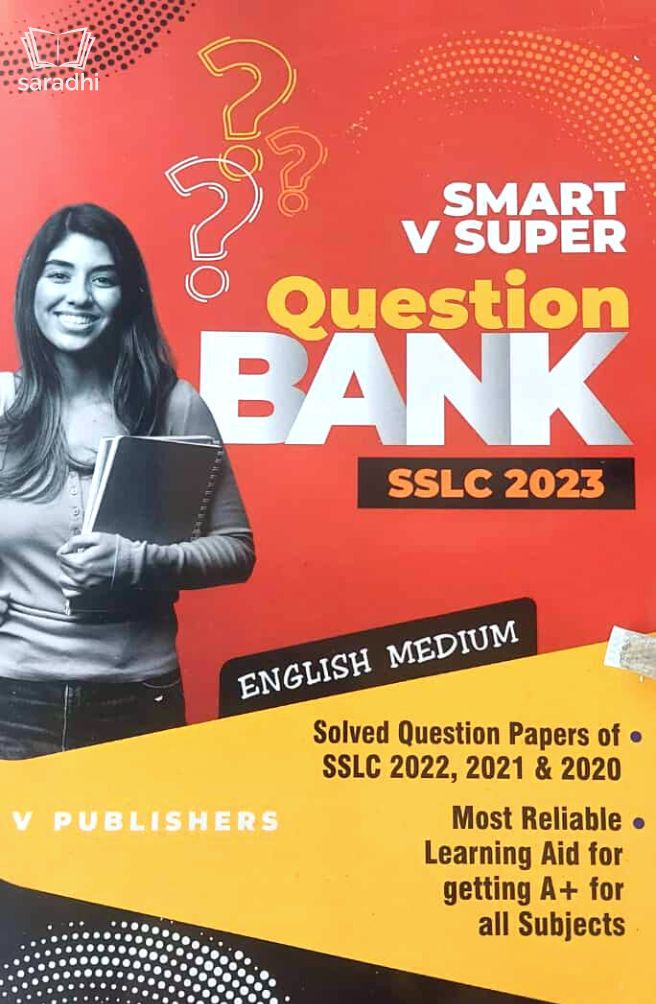 Smart V Super Question Bank SSLC (English Medium) | Kerala State Syllabus