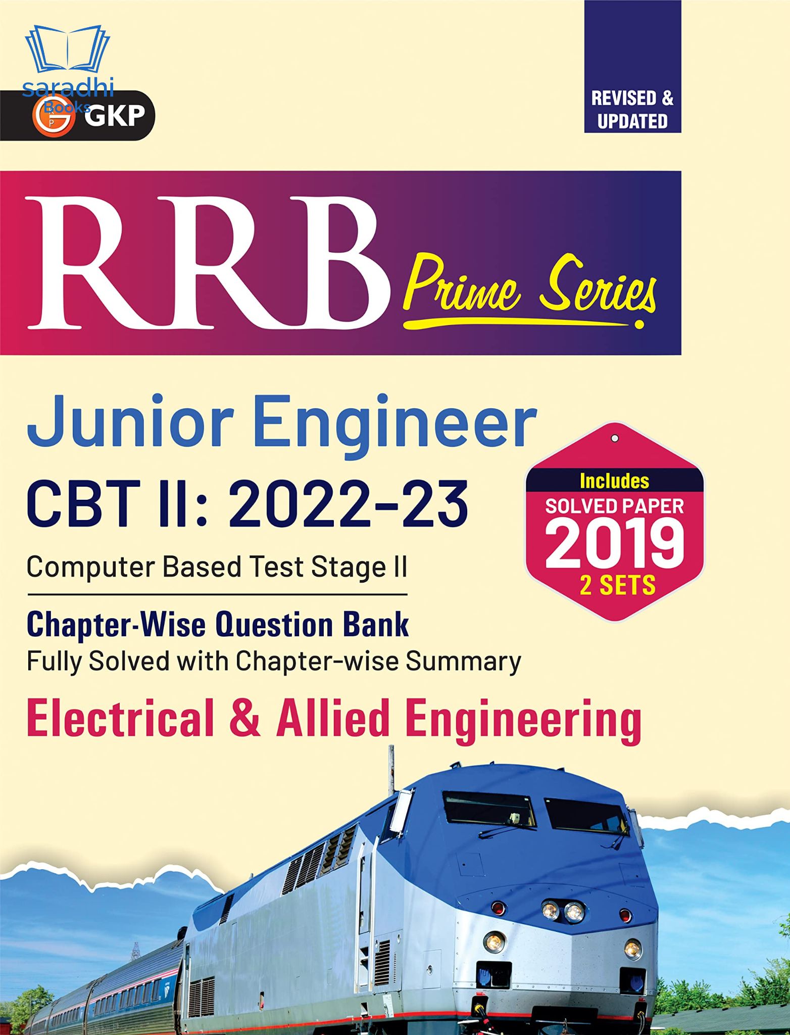 RRB Prime Series 2022-23 Junior Engineer CBT 2 RRB Prime Series 2022-23 Junior Engineer CBT 2