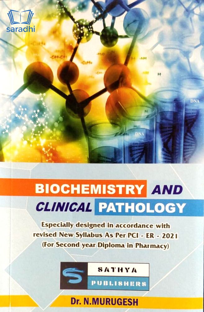 Biochemistry And Clinical Pathology | Dr N Murugesh
