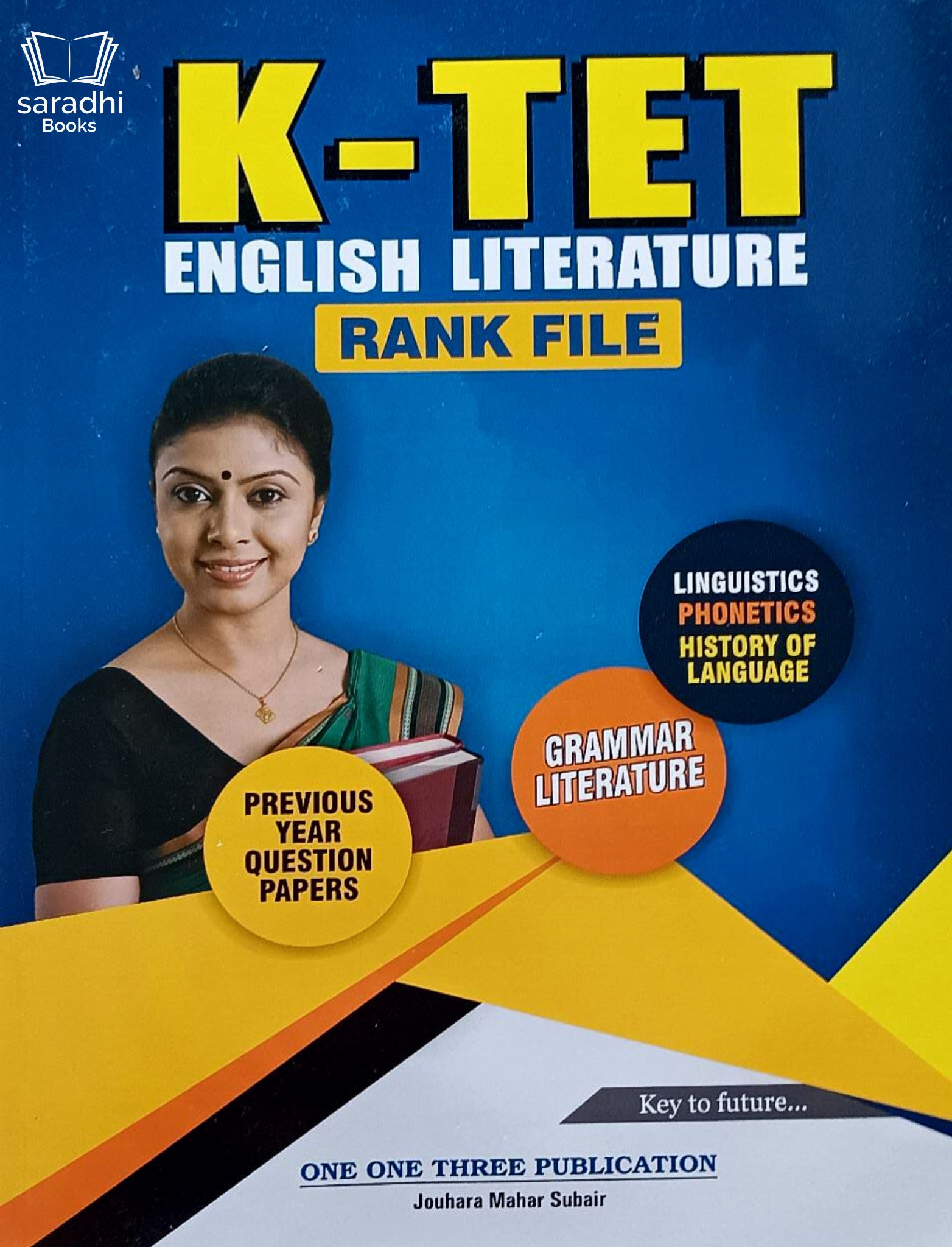 KTET English Literature Rank File - Online Book Store in Kerala ...