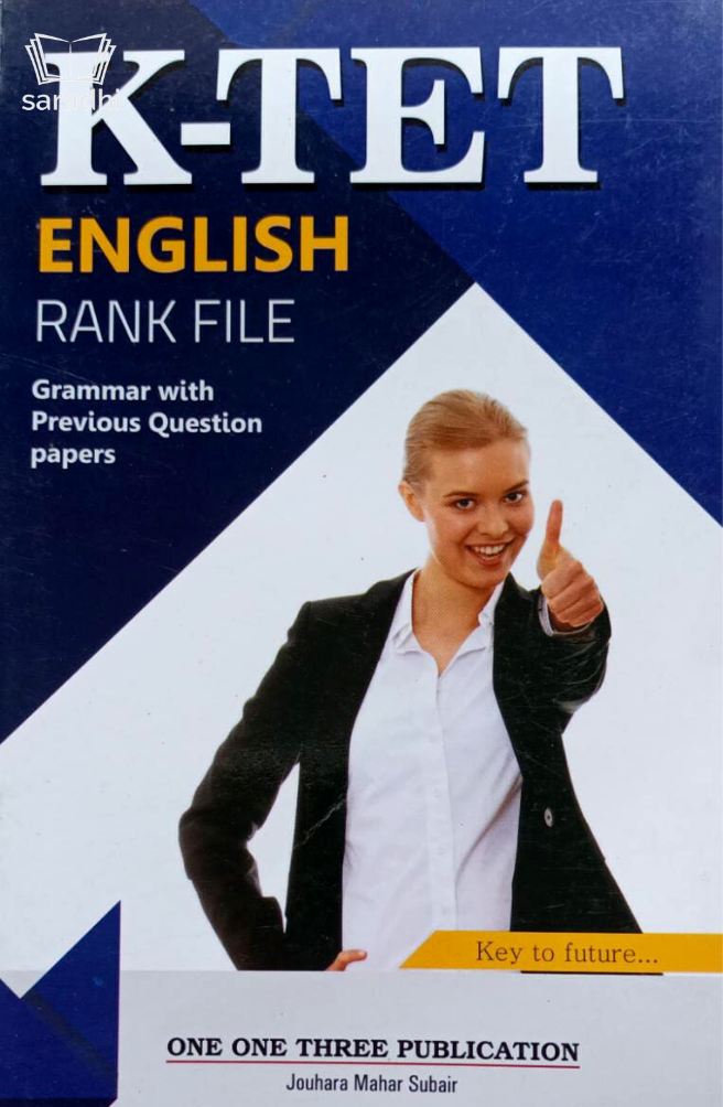 KTET English Rank File Grammar with Previous Question papers - Online ...