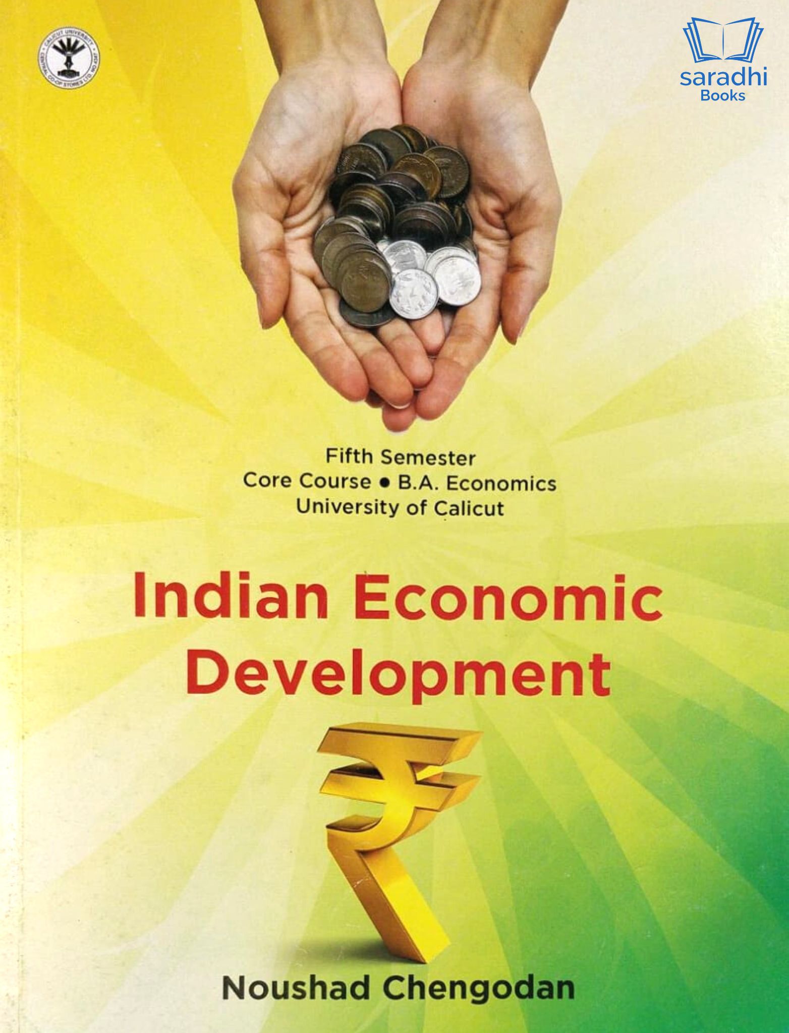 Indian Economic Development | BA Economics Semester 5 | Calicut ...