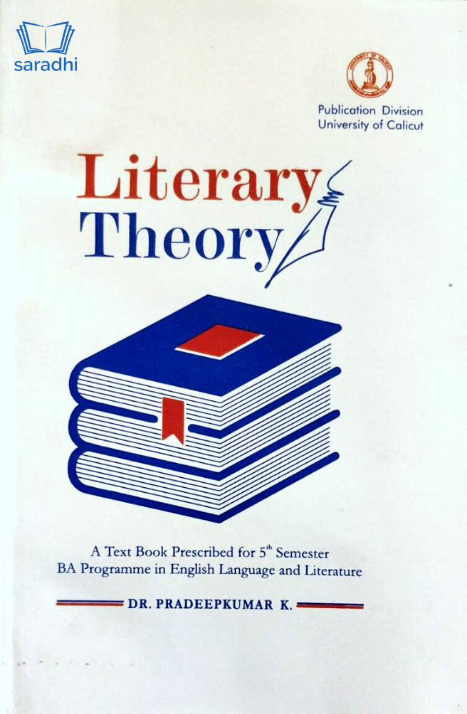 Literary Theory | BA English Language and Literature Semester 5 ...