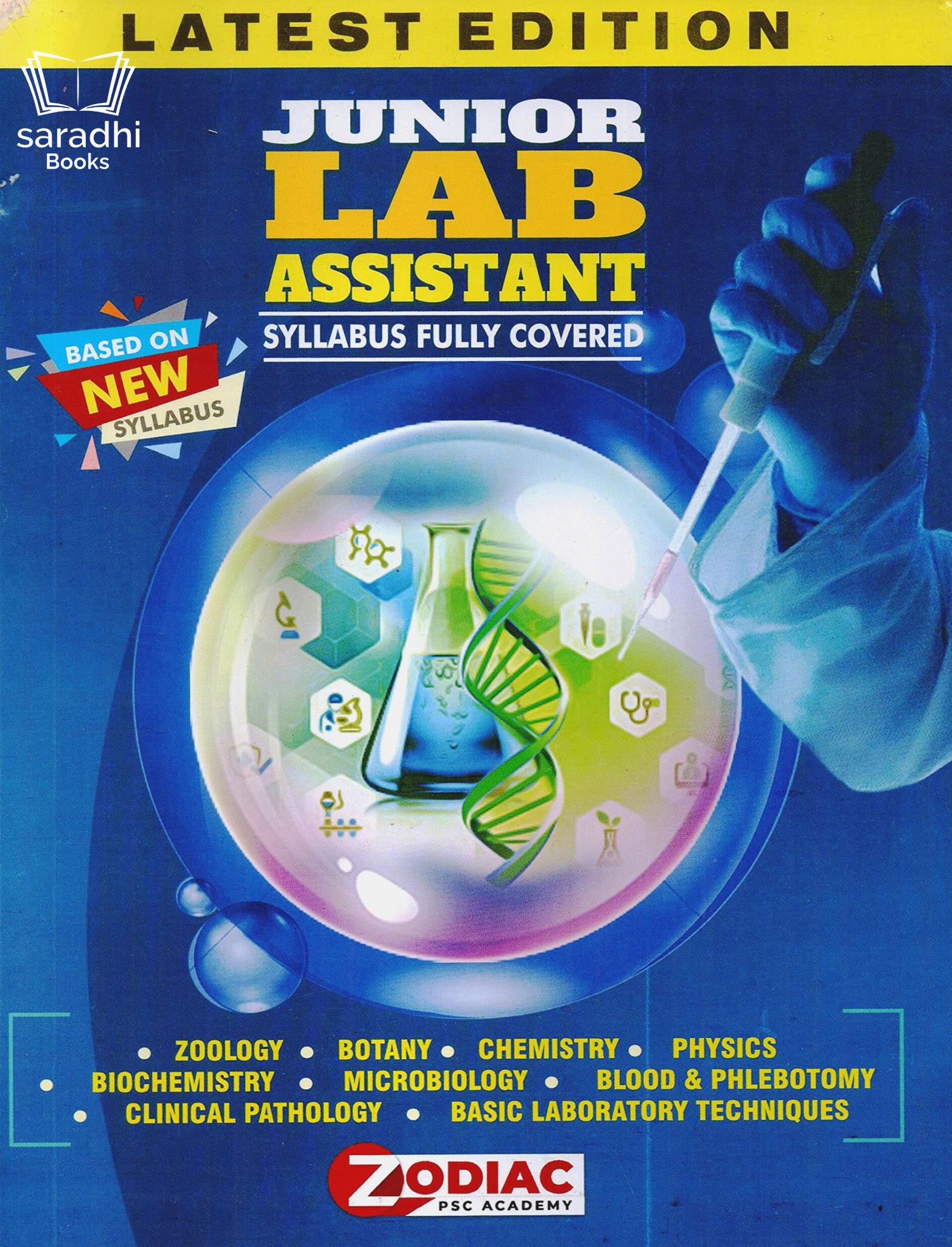 Kerala PSC Junior Lab Assistant | Zodiac PSC Academy - Online Book ...