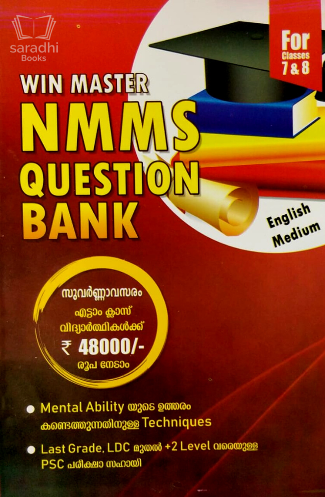 Win Master NMMS Question Bank (English Medium) for Classes 7&8 - Online Book Store in Kerala ...