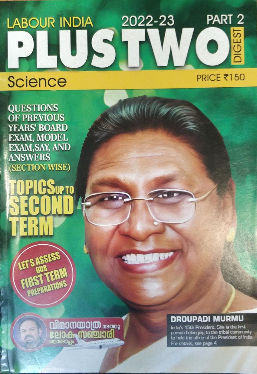 Plus Two -Labour India +2 Science (english) Guide Part 2 - Online Book ...