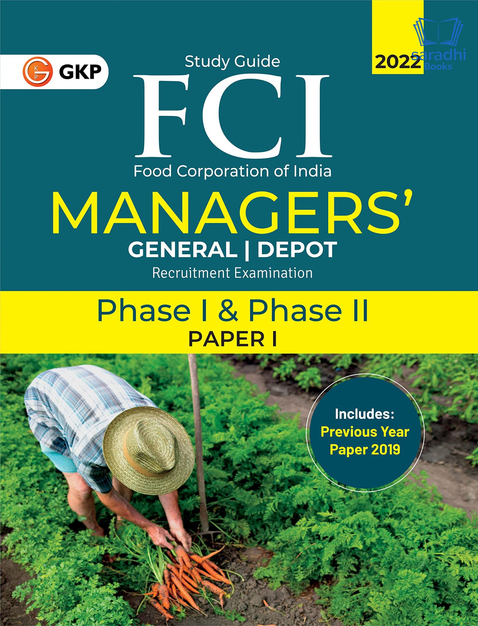 FCI 2022 : Managers' Phase I & Phase II (Paper 1) - General |Depot ...